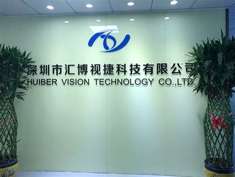 Usb Camera Module Manufacturerscamera Module Suppliers