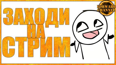С ДР КРЧ Crossout ЗАХОДИ НА СТРИМ Youtube