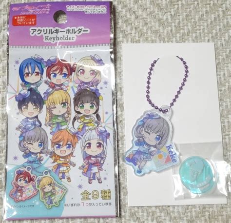 【未使用】★5thガチャ 唐 可可 オーロラミニアクリルスタンド ラブライブ！スーパースター Liella 5th Lovelive