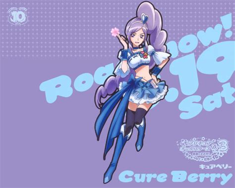 Cure Berry Aono Miki Wallpaper By Kawamura Toshie 1480891