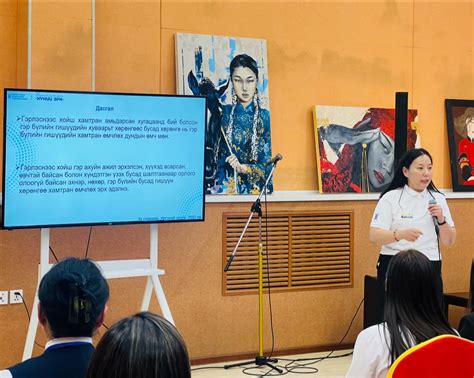 Дархан Уул Дархан Уул Иргэдийн Төлөөлөгчдийн Хурал