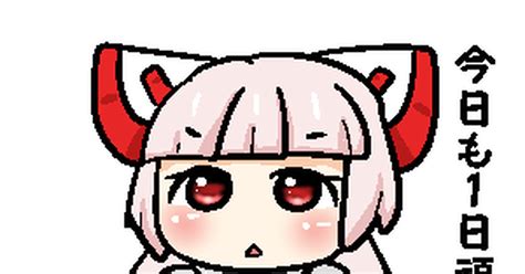 妹紅 ツイッターでうpったのまとめ。 ひらのマンガ 東方 Pixiv