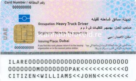 Fake Uae Residence Permit Card Buy Scannable Fake Id Online Fake