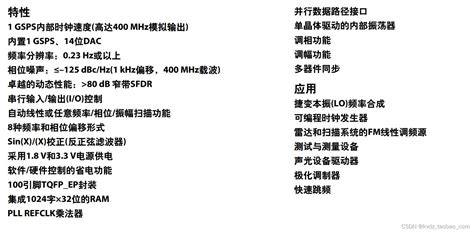 Ad Dds Dds Stm Kvdz Taobao