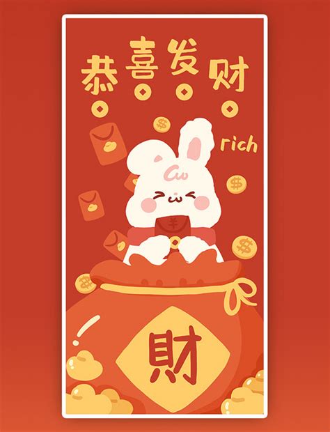 无限进步壁纸图片 无限进步壁纸素材 无限进步壁纸图片素材下载 潮国创意