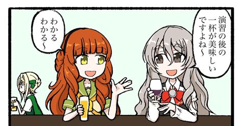 艦隊これくしょん ポーラとデ・ロイテル 眠のイラスト Pixiv