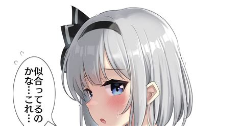 東方project 妖夢の日なので妖夢ちゃんにスク水を着てもらった！ 妖夢くんのイラスト Pixiv