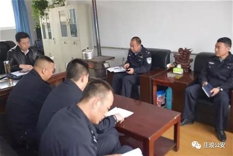 【县局动态】庄浪县公安局副局长杨海生督导检查集中整治报废机动车大会战工作澎湃号·政务澎湃新闻 The Paper