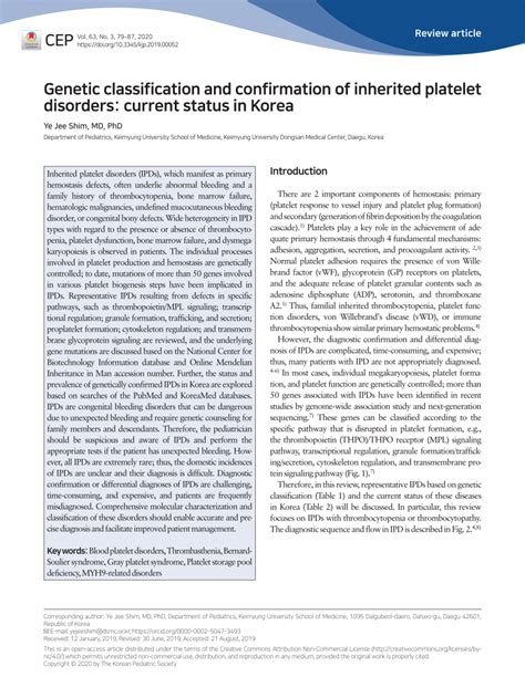 Pdf Genetic Classification And Confirmation Of Inherited Platelet Disorders And Current Status
