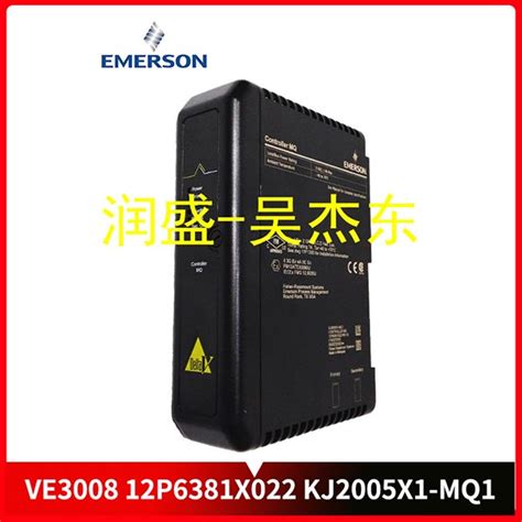 ve3008 controller shanxi runsheng