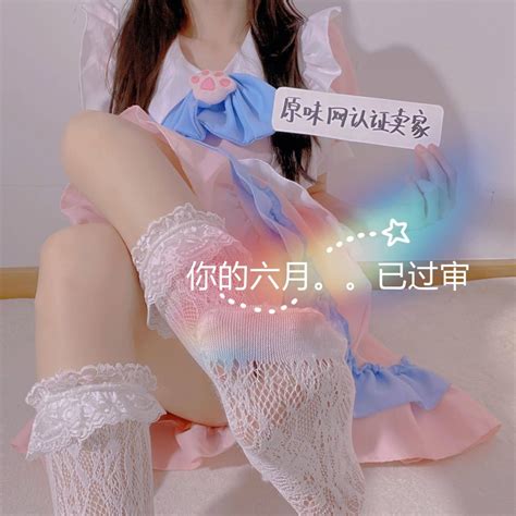 咖啡店小姐姐 可甜可盐，脚丫子酸酸爽爽，内裤骚香四溢 原味基地