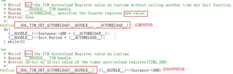 Stm32的定时器stm32各种定时器的区别 Csdn博客 Stm32的定时器stm32各种定时器的区别 Csdn博客