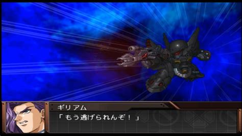 Super Robot Taisen Og Gaiden Fbm ~gespenst Type R All Attacks~ Youtube