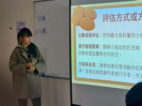 社團法人台灣多元照顧專業發展協會 Taiwan Multicare Professional Development