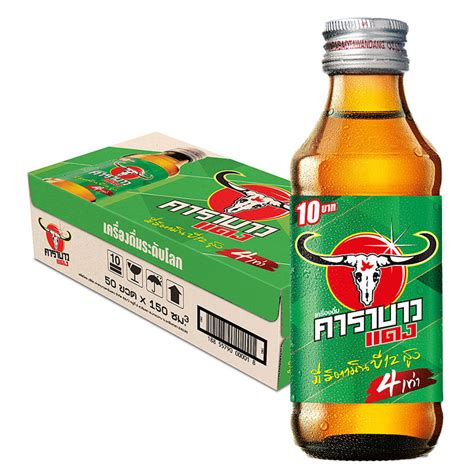 คาราบาวแดง เครื่องดื่มชูกำลัง 150 มล X 50 Makro Pro