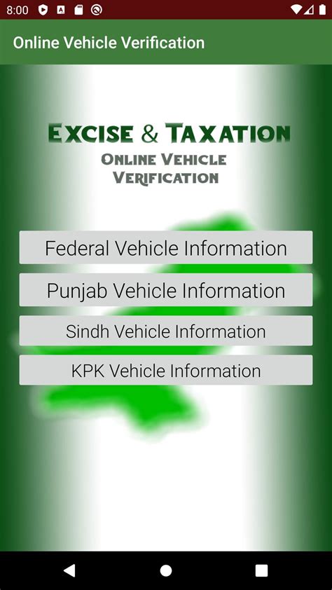 Online Vehicle Verification Apk For Android Download