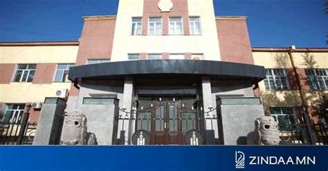 Үндэсний тагнуулын академийн элсэлтийн бүртгэл явагдаж байна
