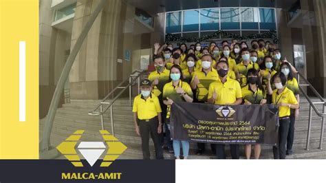 Malca Amit Group Of Companies On Linkedin Medical Check Up At Malca