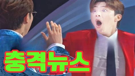 핫이슈 ‘미스터트롯3 마스터 명단 전격 공개 그런데 왜 박지현이 여기 있나요 Youtube