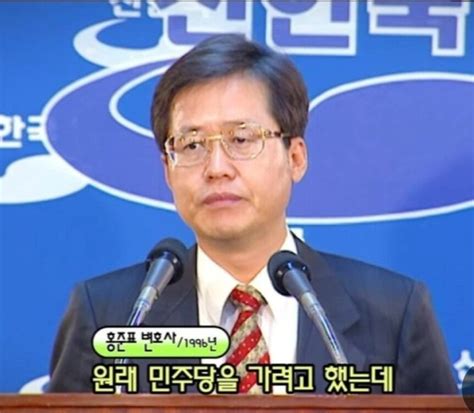 제일 더럽게 늙은 새끼 정치 시사 에펨코리아
