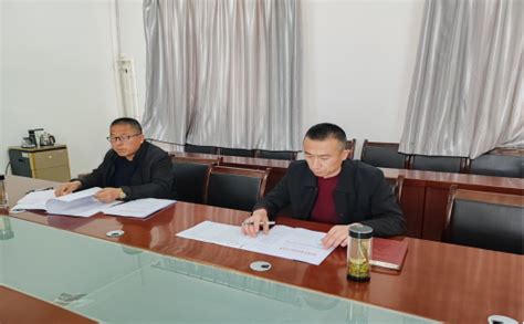 2024年延安市富县普通高中学业水平考试保密工作培训会 陕西省教育考试院