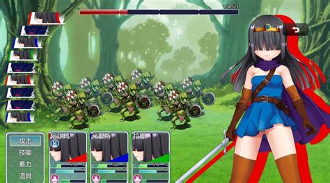 PC RPG 除了那里 以外性转的勇者的故事 挂载AI汉化版 精选游戏荟
