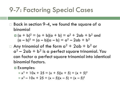 Free Factoring Special Cases Worksheet Download Free Factoring Special
