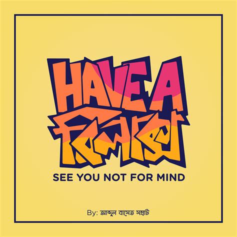 Bangla Typography বাংলা টাইপোগ্রাফি Behance