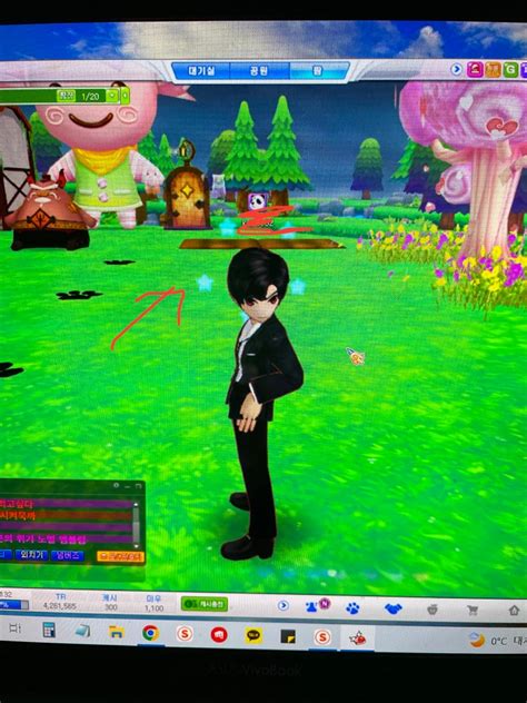 테일즈런너 질문 지식in