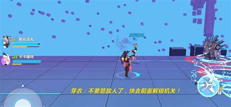 崩坏3逃逸电子怎么过崩坏3噩梦矩阵空间逃逸电子攻略3dm手游