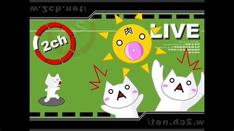 2ch Cats Flash 1000get Youtube