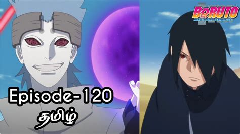 Boruto Episode 120 Tamil Explain Story Tamil Explain Boruto Naruto