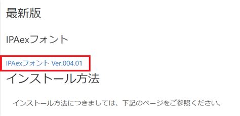 【laravel】pdfを動的に作成・出力する方法：laravel Dompdf Office54