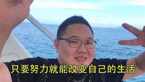 沒錢是因為你不夠努力？pdd談啃老和彈幕對線被網友噴到破防！