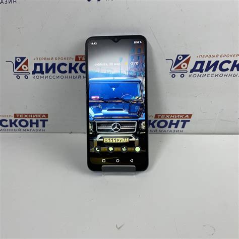 Купить Смартфон Realme C31 4/64 ГБ б/у в Смоленске. Цена 2190 рублей ...
