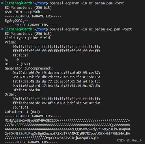 Openssl命令行快速入门openssl命令用法 Csdn博客