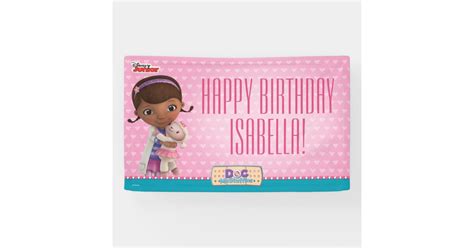 Doc Mcstuffins Birthday Banner Zazzle