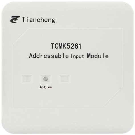 LPCB Short Isolator Module TCMK5260 For TC Address Grandado