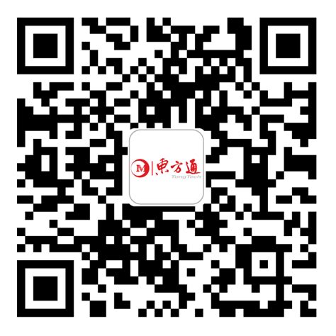 应用服务器tongweb
