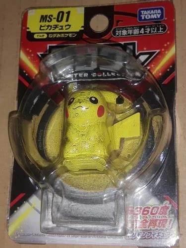 Pokemon Moncolle Ms 01 Pikachu Cuotas Sin Interés