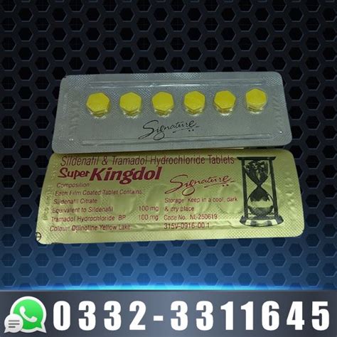Super Kingdol Tablets In Pakistan Karachi Lahore Islamabad Kingdol