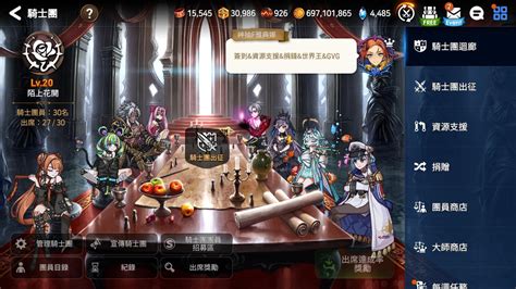 【亞服】常駐五倍「陌上花開」dc公會｜古代全通｜ 0名 歡迎自律新血加入 第七史詩 哈啦板 巴哈姆特