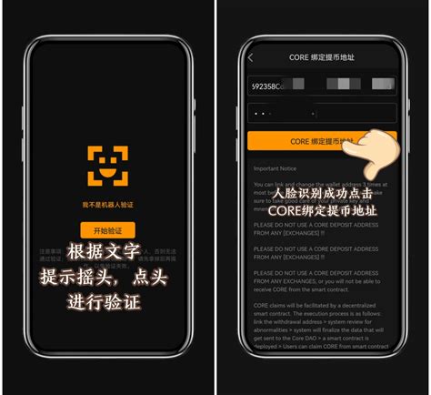 中本聪core主网后需要操作的一系列流程（全攻略） 淘金一家人博客