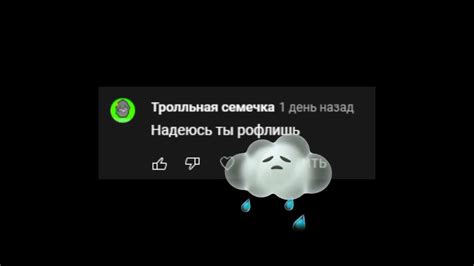 я хочу умереть - YouTube