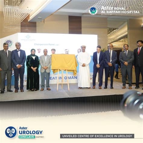 Sreejith S S On Linkedin Aster Royal Al Raffah Hospitals Launched Its