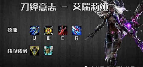 英雄联盟卡兹克什么时候出的（lol卡兹克皮肤出的时间）寻觅网
