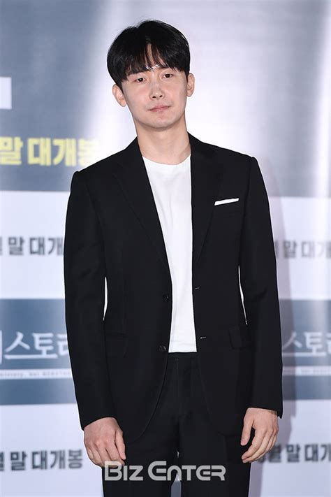 [bz포토] 김준한 남자는 역시 블랙 이투데이