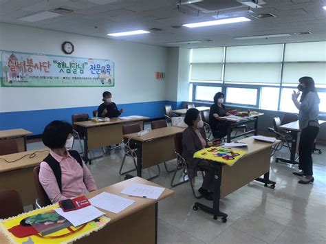 영통종합사회복지관 2020년 노인자원봉사 활성화지원사업에 선정되어 재능나눔 실버봉사단 햇님달님