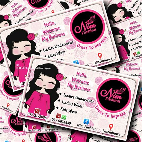 The Logo Nim Fashion 💖 එයාගෙ Cute ම Cute Fb Cover