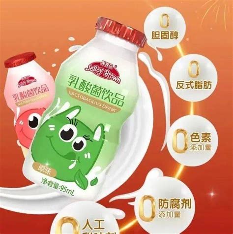 团购快结束 ｜《阳光少年报》春夏合刊，界界乐乳酸菌饮料进口孩子微信